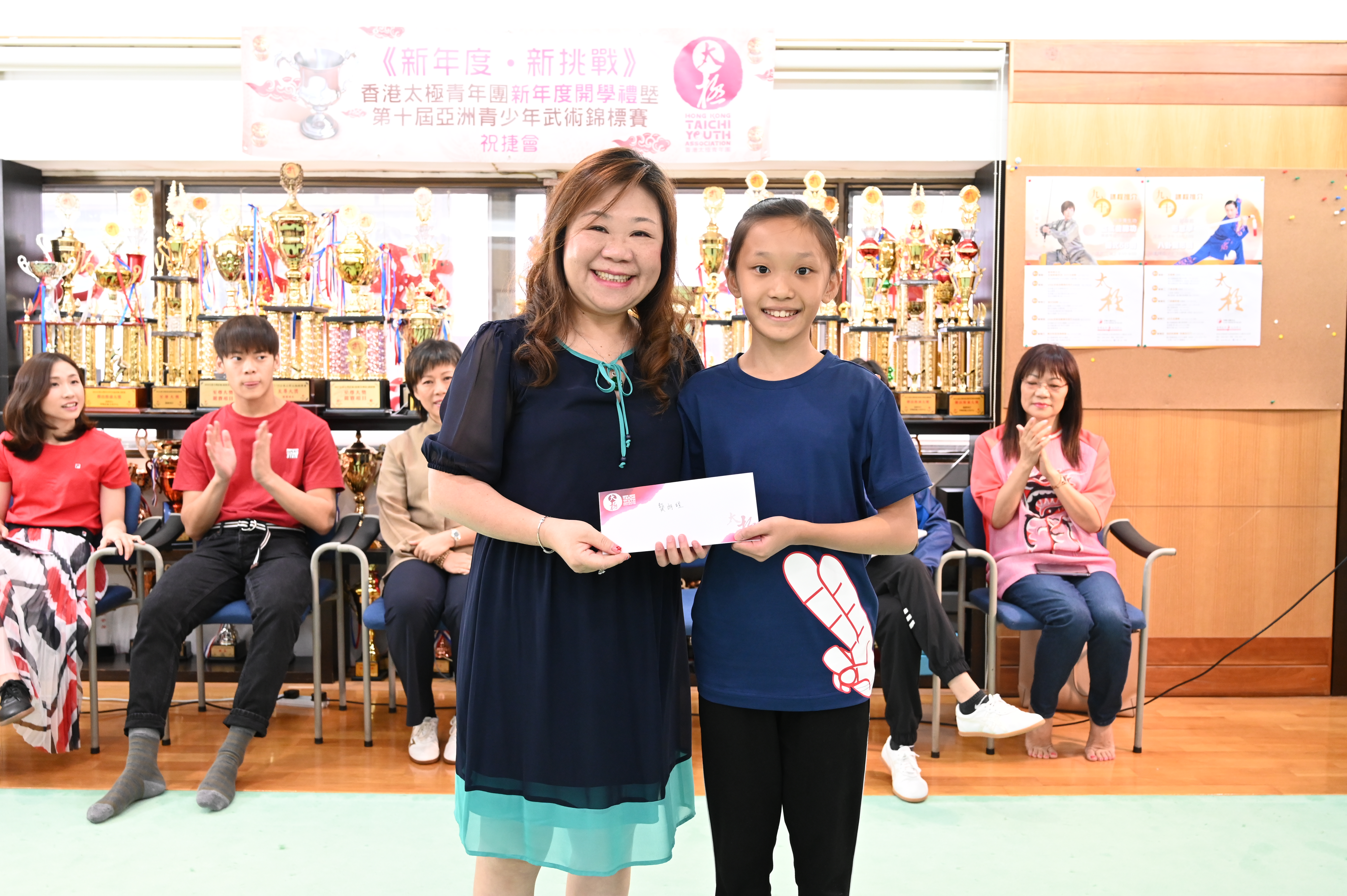 DSC_2483 | 太極人生